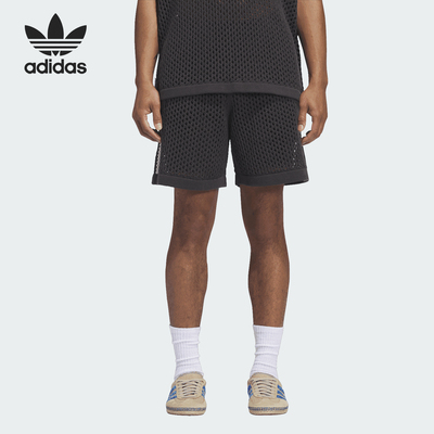 Adidas/阿迪达斯正品CrochetShorts新款男经典碳黑色短裤JF4273