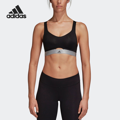 Adidas/阿迪达斯正品STRNGR SOFT 女士运动训练内衣D93108