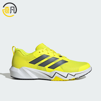 Adidas阿迪达斯正品Rapidmove Go男女低帮系带训练鞋KJ9183