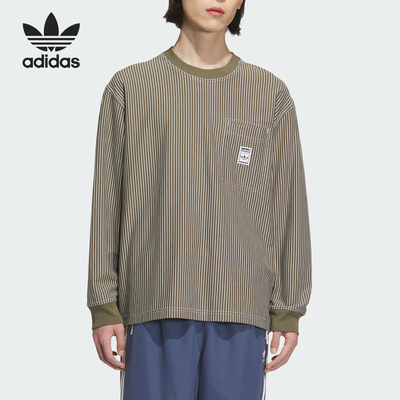 Adidas/阿迪达斯正品三叶草男士宽松圆领复古休闲长袖JX2620