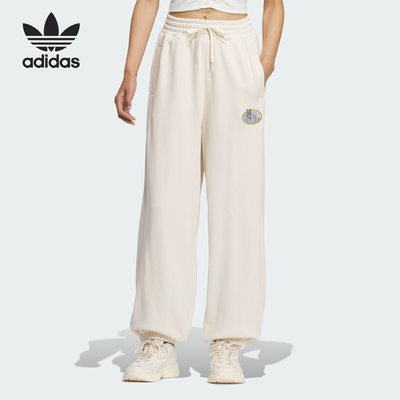 Adidas/阿迪达斯正品三叶草女士运动休闲针织束脚裤JL7548