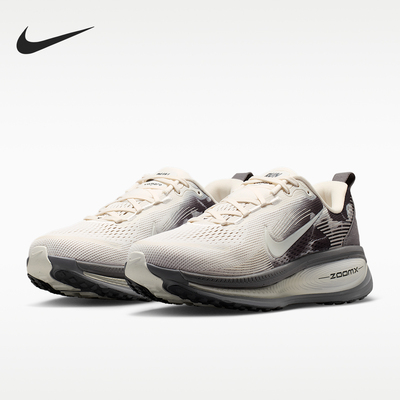 Nike/耐克正品Vomero 18女士系带透气运动跑步鞋IF4463-002