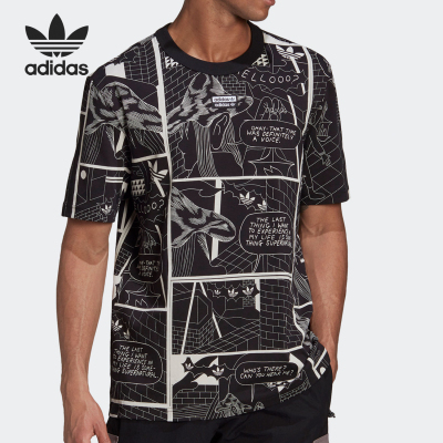 男子休闲运动宽松短袖T恤