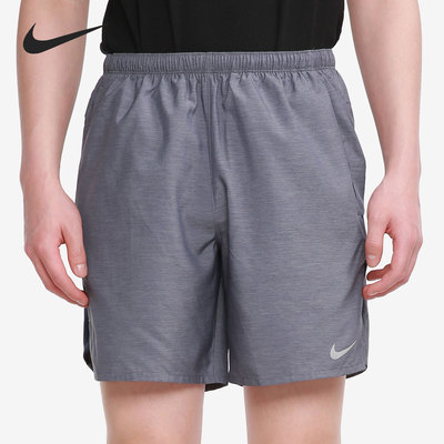 Nike夏季透气休闲短裤运动训练