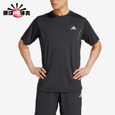 Adidas/阿迪达斯正品男士宽松简约圆领亲肤运动短袖T恤JZ8488