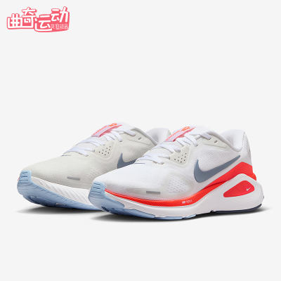 Nike/耐克正品Structure 26女士耐磨稳定运动跑步鞋HJ1101-105