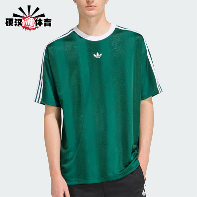 Adidas/阿迪达斯正品三叶草男士条纹圆领经典套头短袖T恤KD5834