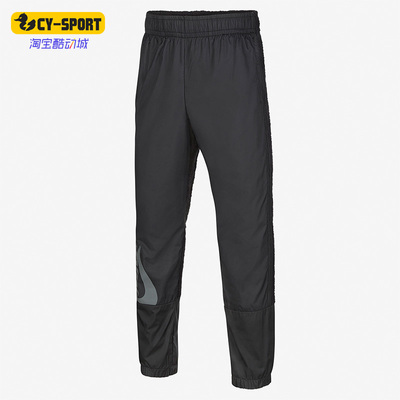 Nike/耐克正品AMPLIFY WINTERIZED大童时尚运动长裤DJ5488-011