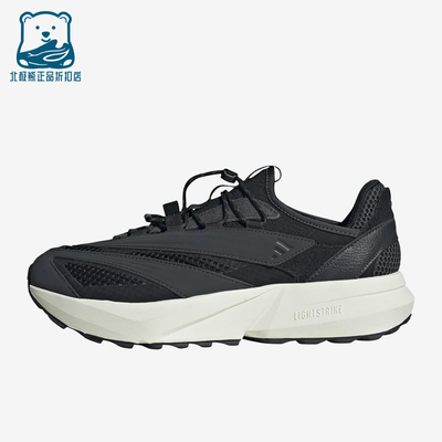Adidas/阿迪达斯正品LIGHTBLAZEVista新款经典贴合鞋跑步鞋HP6961