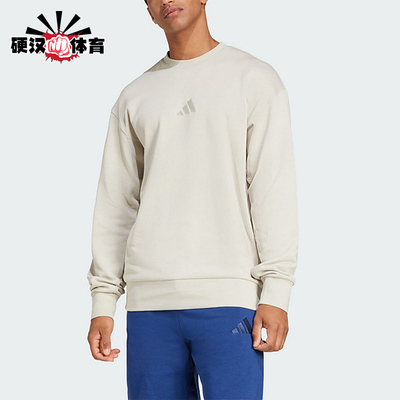 Adidas/阿迪达斯正品春秋款男士简约圆领宽松经典透气卫衣JI6386
