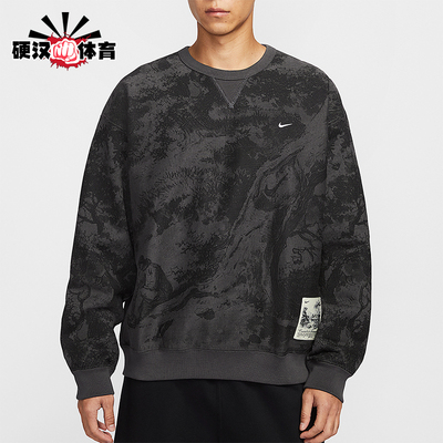 Nike/耐克正品Solo Swoosh男士圆领宽松休闲套头卫衣HV4119-254