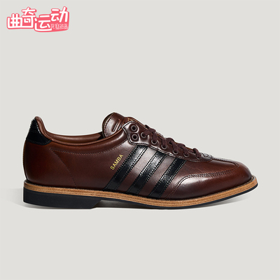 Adidas/阿迪达斯正品三叶草男女经典低帮复古时尚休闲鞋HP5198