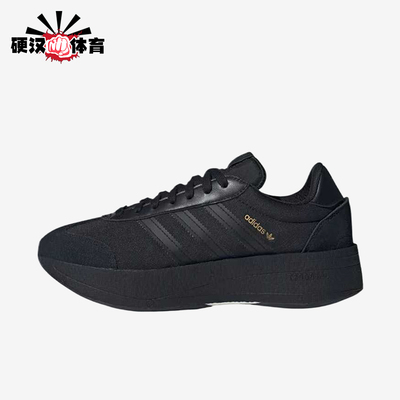 Adidas/阿迪达斯正品三叶草CITYRNR新款女经典黑色鞋跑步鞋JS3624