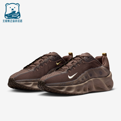 Nike/耐克正品Ava Rover男士运动低帮减震耐磨休闲鞋DX4215-208