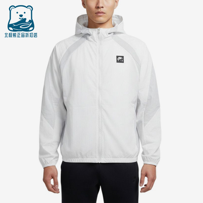Nike/耐克正品AirWVNJKT新款男白灰色经典连帽夹克外套HJ0635-009