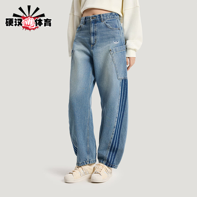 Adidas/阿迪达斯正品三叶草DENIMJOGERS新款经典女运动裤KR2628