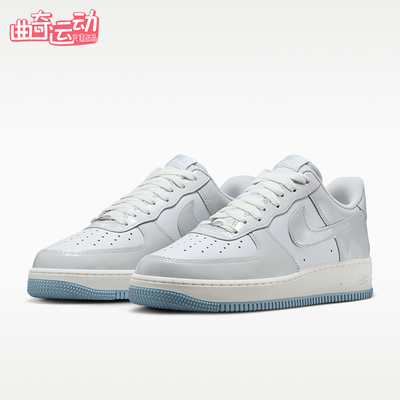 Nike/耐克正品男女休闲舒适时尚减震耐磨低帮板鞋IH4461-100