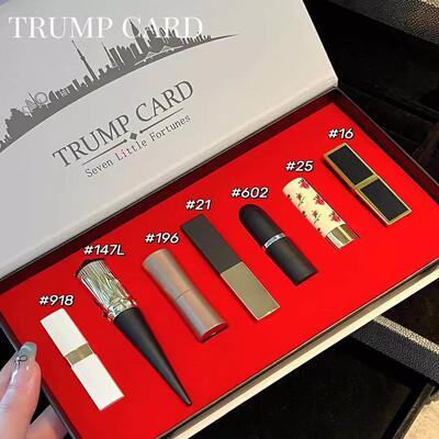 七小福口红小样套装迷你套盒圣诞情人节送女朋友闺蜜礼物大牌正品