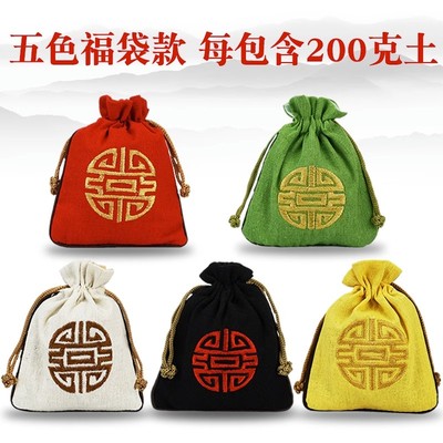 天然五色土化西北厨房金木水火土昆仑山五行土火烧天门五方土摆件