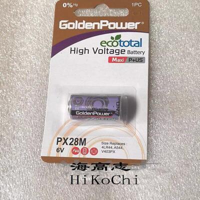 适用GoldenPower PX28M 476A 4LR44 A544 V4034PX V28PXL6V碱性干