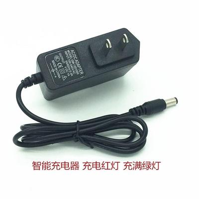 适用鑫科腰带按摩器 电源适配器 电源线 HY841000充电器8.4V1A796