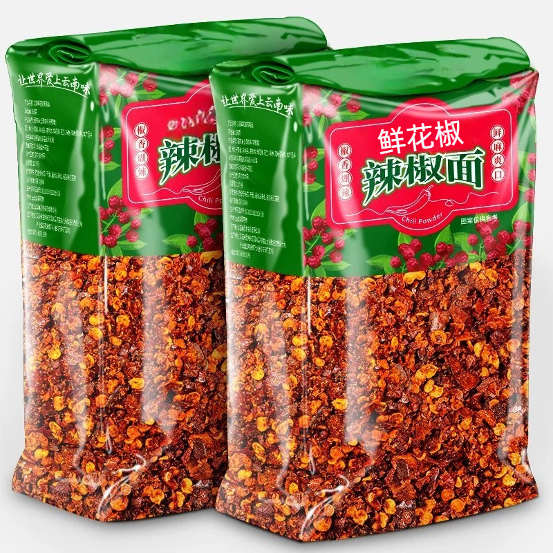 贵州特产鲜花椒辣椒面干碟蘸料特辣烧烤烤肉辣椒粉料柴火手工制作