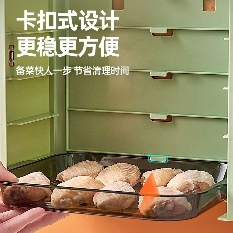 厨房多功能d配菜盘家用折叠菜架免打孔多层备菜盘配菜神器壁挂式