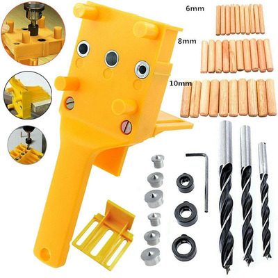 木工打孔器木工定位器木工工具 44Pcs Woodworking dowel jig