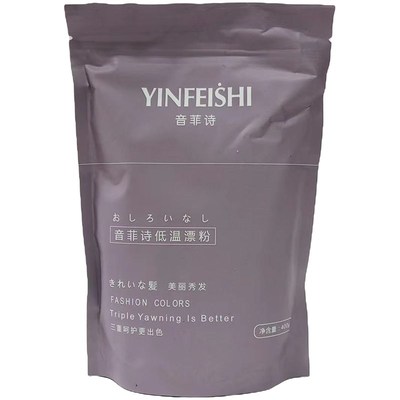 音菲诗专用褪色低温袋装漂粉发廊退色粉