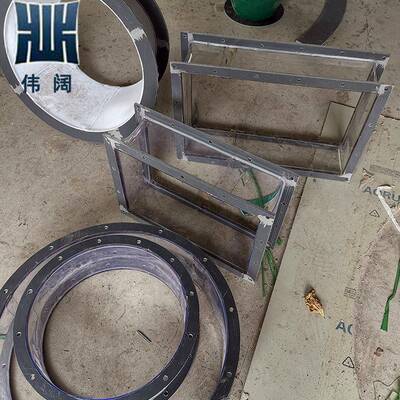 10DN900*6mm厚P接VC变径软连DN90活0性炭设m备进出口PVC软接头