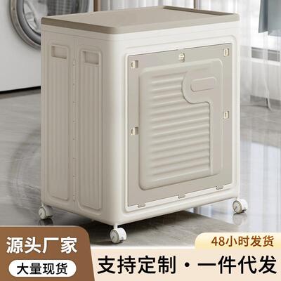 衣服收纳家用大容量盖整箱理卧室翻衣88631物被子可折叠收纳柜箱