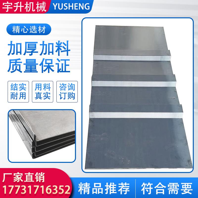 集装箱门门板集装箱整体门货车车厢门门扇波浪板侧板顶板前端