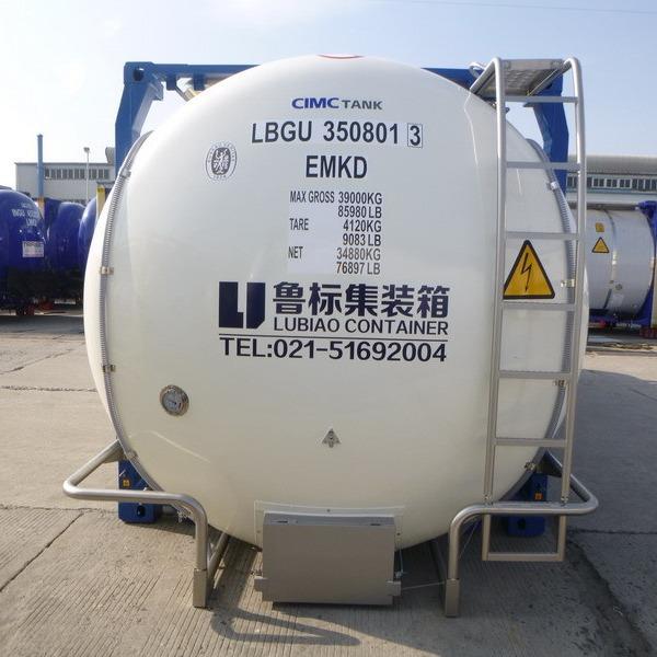 T11-35立方SwapBody Tank 全新 35立方交换式罐式集装箱 不锈钢罐
