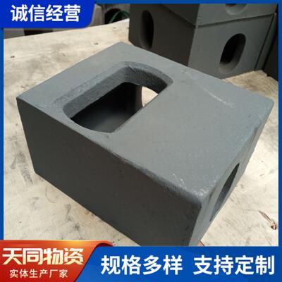 铁路角件 标准铁路集装箱专用角件紧固件 铸钢JIS SCW480一级角件
