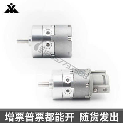 SMC型CDRB2BWU/CRB2BWU/10/15/20/30/40角度可调节 叶片旋转气缸