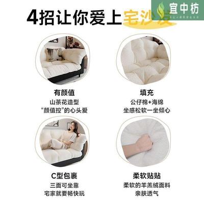 新款复古布艺沙发小户型现简人约厅双人出租房卧代室直HAR排懒客