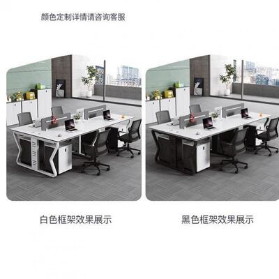 EAJ简约现职员办公桌椅组1/2屏/4人工代位电脑隔断工位合风职员桌