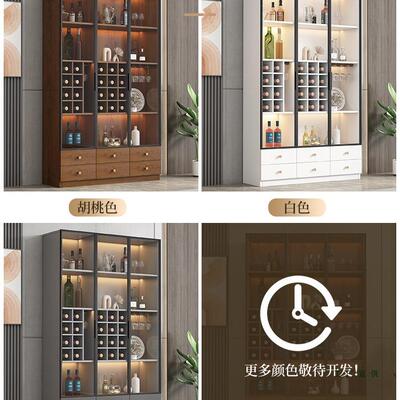璃小酒柜展示客厅玻2025高新款酒架档轻奢现代家靠用YMN墙商用餐