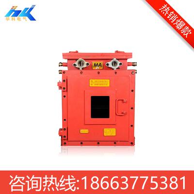 KJJ1格003827矿用直隔爆兼安型网络交本换机厂家销价保证