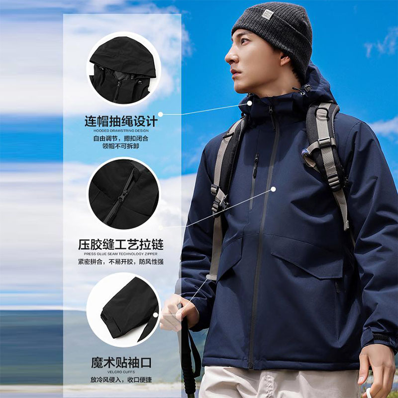 秋冬户外登山骑行跑步健身滑雪冲锋衣保暖外套羽绒棉一体单层工装
