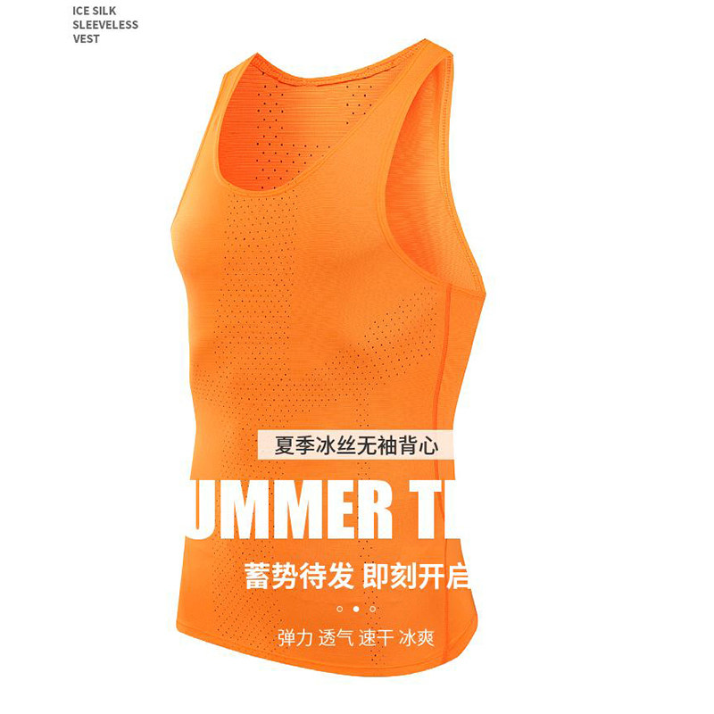 运动背心男夏季无袖跑步田径健身衣专业户外马拉松竞速篮球训练衣