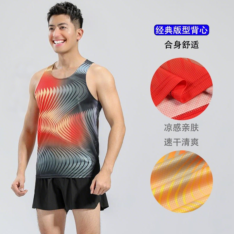 专业跑步马拉松背心田径运动训练健身轻薄速干国风篮球龙舟服上衣