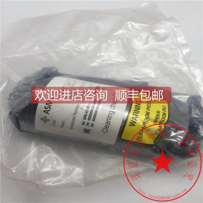 询价ASML电机马达4022.472.78752+2RMHF5000-D-50 封
