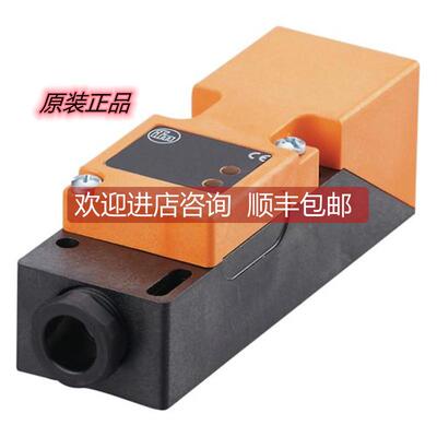 询价易福门电式接近开关IM5022/5020/5024/IGS234/232/233/235/23