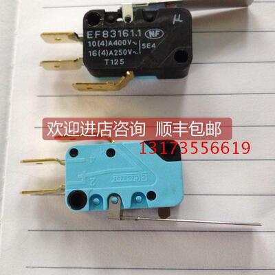 询价Crouzet EF83161.1 高诺斯 EF83161.1微动开关