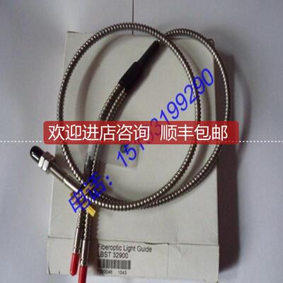 询价LISTA321800SICK西克高温光纤传器电缆