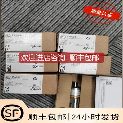 询价IFM PA9026 PA9028 PA9020 PA9021 PA9022传器