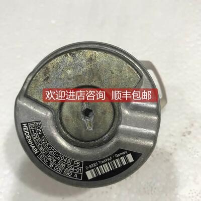 询价1325.020-2048 538 234-01
