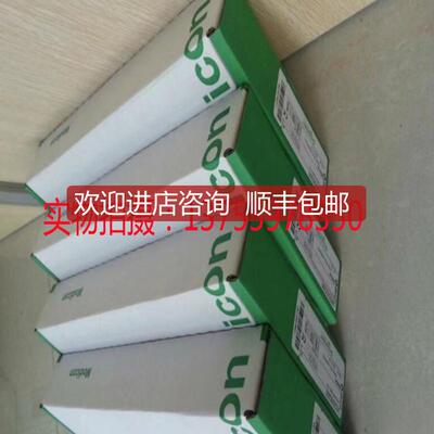 询价PLC  140CPU67160   140CPU67260 140CPU67260C