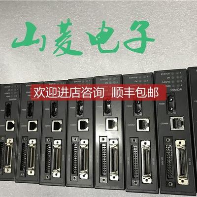 询价GEFanuc IC693DSM324-AA